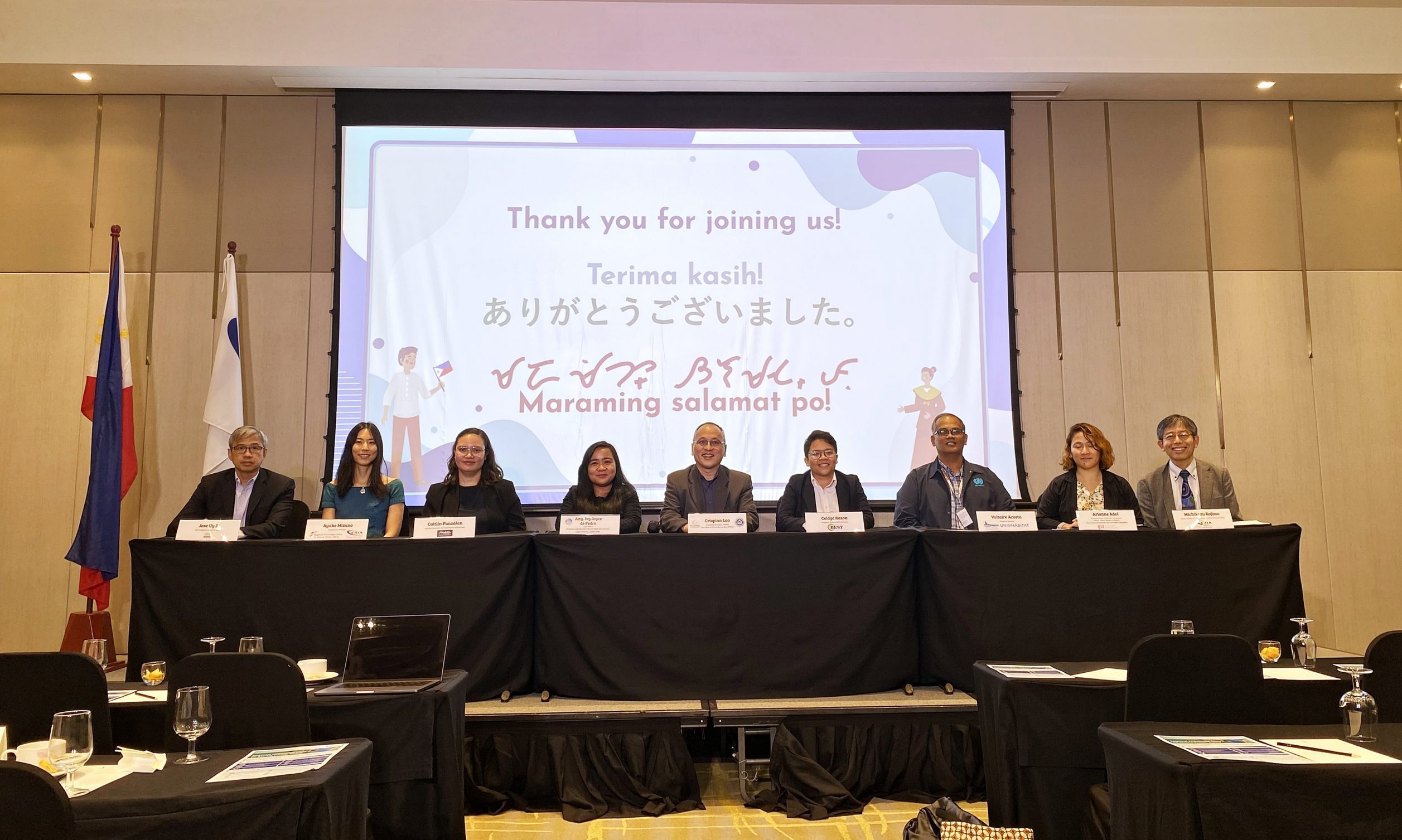 Extended Producer Responsibility | RKC-MPD