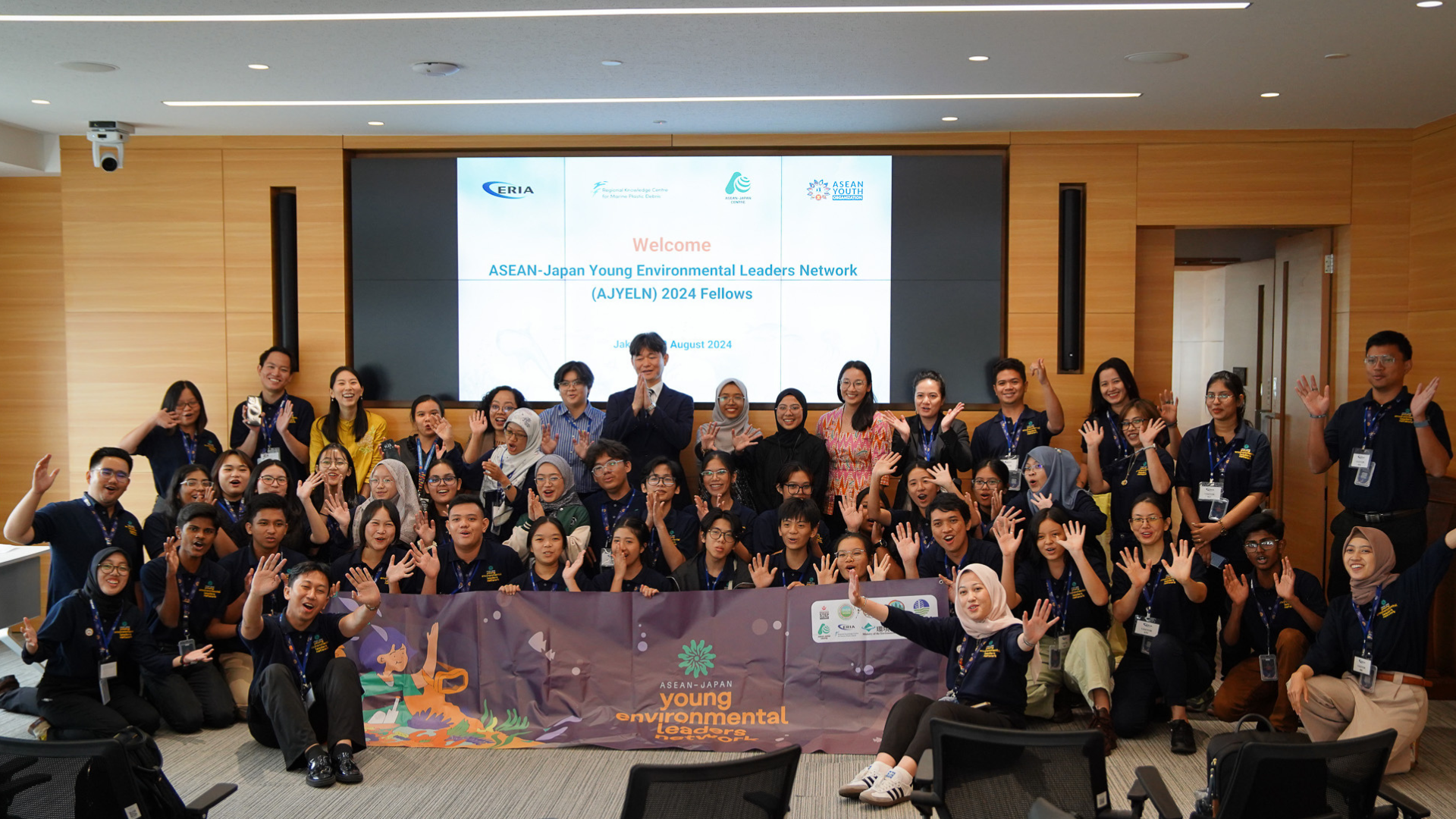 Empowering the Next Generation of Environmental Leaders | News | RKC-MPD