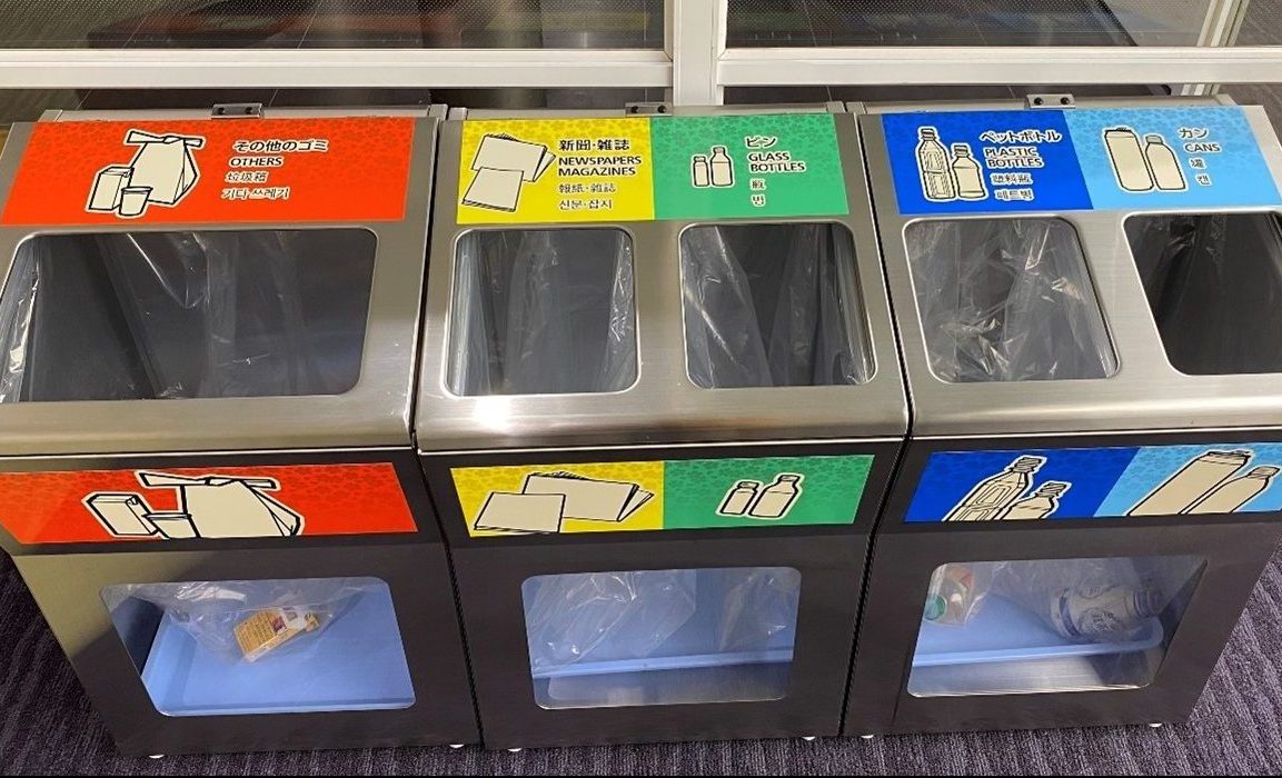No Trash Bins, Hotel Voucher: Some Good Practices in Waste Reduction ...
