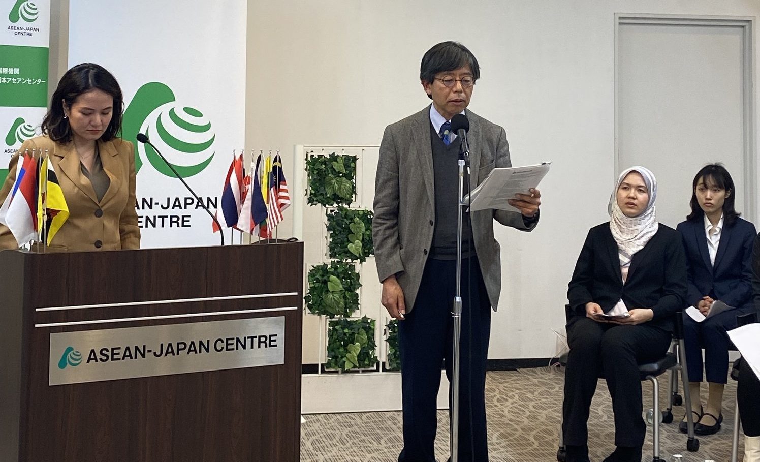 The 2nd ASEAN-Japan Symposium on Marine Plastic Waste Education Aims to ...